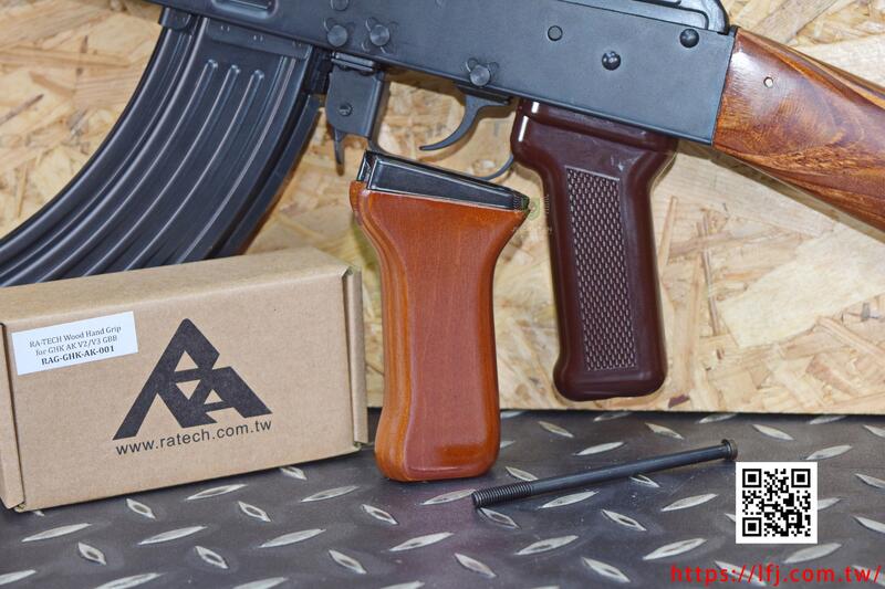 【我愛杰丹田】RA-TECH AK GBB 原木握把 GHK AK V2 V3 GBB RAG-GHK-AK-001 | 露天市集 | 全台最 ...