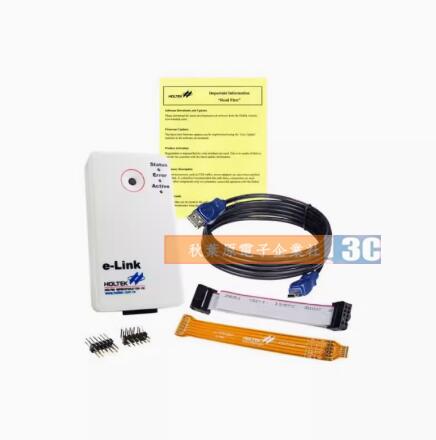 （含稅）Holtek（合泰）e-Link仿真器 編程器 開發板程序調試燒錄下載8位MCU | 露天市集 | 全台最大的網路購物市集