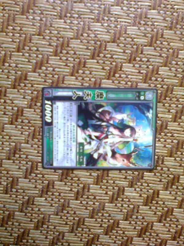 三國志大戰 TCG 13-024 R 糜夫人 | 露天市集 | 全台最大的網路購物市集