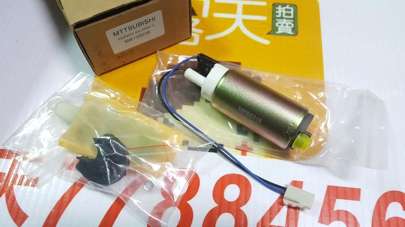 三菱 威力 菱利 菱帥 Lancer space gear virage veryca 汽油泵浦 汽油邦浦 幫浦 邦浦 | 露天市集 | 全台 ...