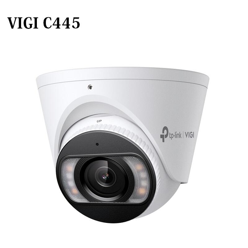 TP-LINK VIGI C445 金屬殼 4MP全彩半球型網路攝影機 4mm鏡頭/2.8mm鏡頭 | 露天市集 | 全台最大的網路購物市集