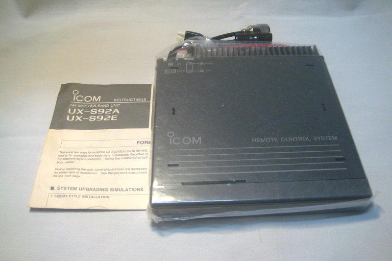 ICOM IC-901A全新庫藏品〈主機除外、OLD BV台出讓〉配件如圖 價可商議！ | 露天市集 | 全台最大的網路購物市集