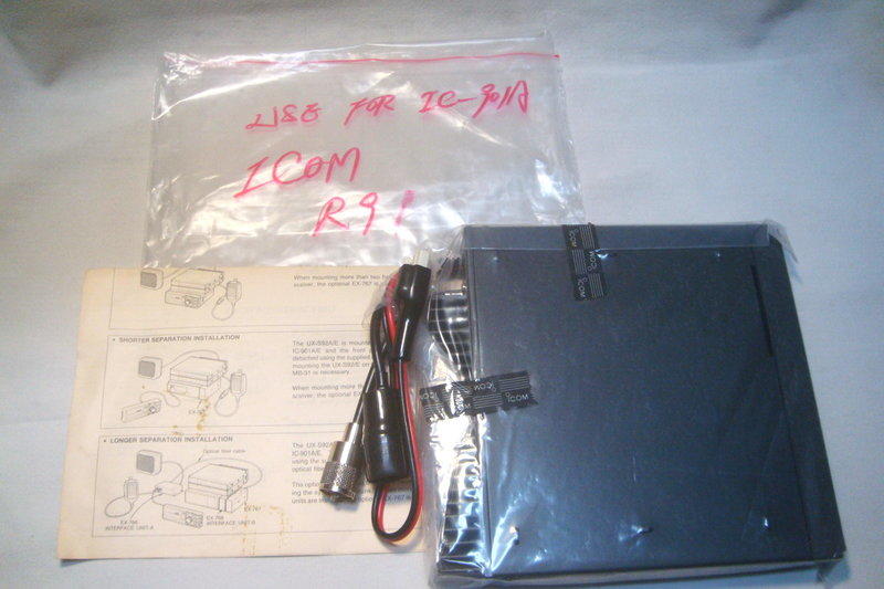 ICOM IC-901A全新庫藏品〈主機除外、OLD BV台出讓〉配件如圖 價可商議！ | 露天市集 | 全台最大的網路購物市集