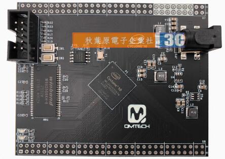 （含税） Intel Altera Cyclone 10 FPGA 開發板 10CL025 核心板 | 露天市集 | 全台最大的網路購物市集