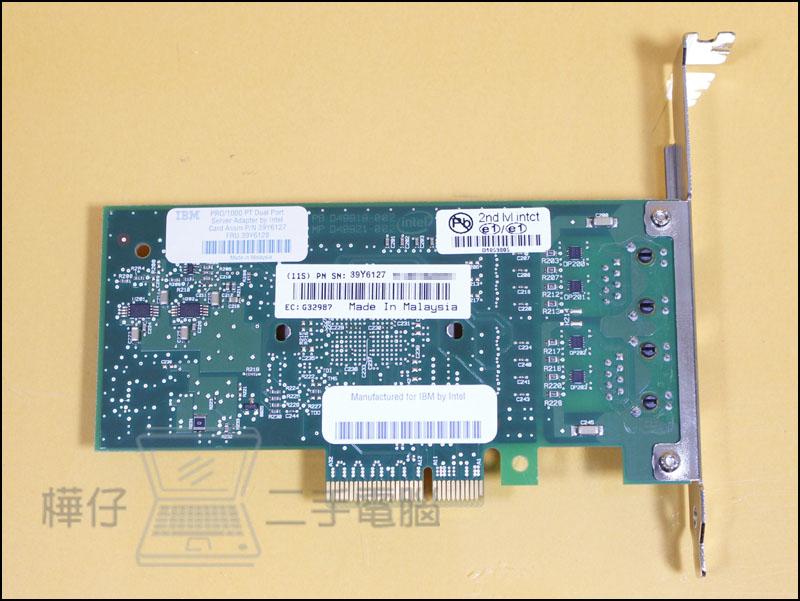 【樺仔二手電腦】IBM PRO/1000 雙通道網路卡 Dual Port 39Y6128 / 39Y6127 千兆網卡 | 露天市集 | 全 ...