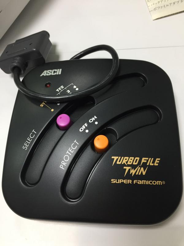 全新Turbo File Twin 超任外置儲存器 | 露天市集 | 全台最大的網路購物市集