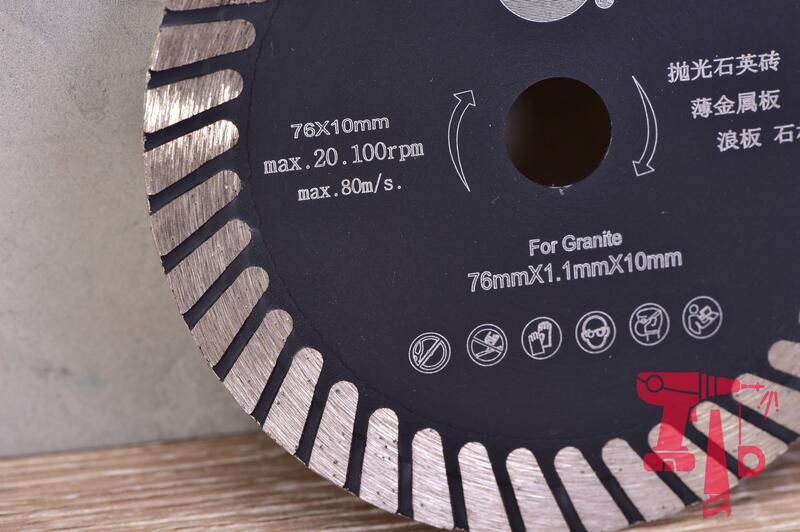 《鴻利工具行》附發票 美沃奇 Milwaukee M12 FCOT 3"砂輪片 鎢鋼鋸片 鑽石切片4932464717 | 露天市集 | 全台 ...