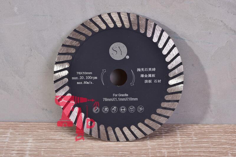 《鴻利工具行》附發票 美沃奇 Milwaukee M12 FCOT 3"砂輪片 鎢鋼鋸片 鑽石切片4932464717 | 露天市集 | 全台 ...