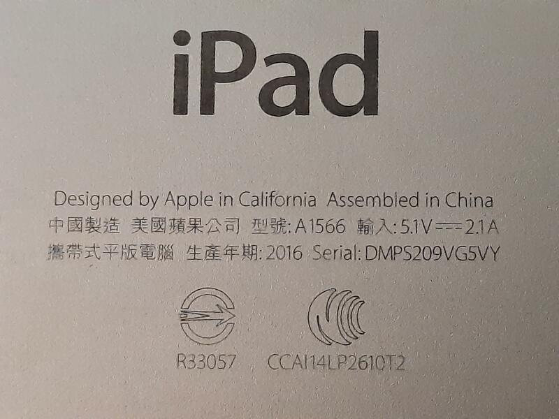 Apple iPad Air 2 WiFi 9.7吋平板電腦(A1566) | 露天市集 | 全台最大的網路購物市集