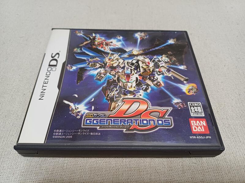 【DS&3DS】收藏出清 任天堂 NDS 卡帶 SD 鋼彈 G世代 G GENERATION 盒書齊全 正版 日版現況品 | 露天市集 | 全台最大的網路購物市集