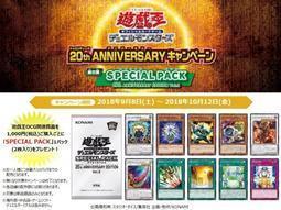 萬隆達*遊戲王 18SP-JP303 TG突擊兵 (普卡)搜尋EXVC-JP017 | 露天市集 | 全台最大的網路購物市集