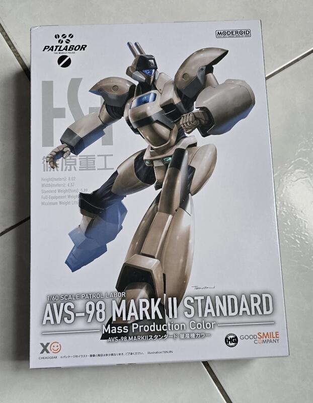 〔現貨〕GSC MODEROID 機動警察 AVS-98 MARKⅡ標準型 | 露天市集 | 全台最大的網路購物市集