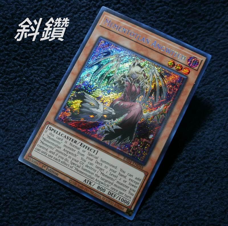 HCP正版遊戲王 RA04-EN048 美英1刷 白鑽 斜鑽 記憶物 聖女巫X1(M/NM)=DBVS-JP005 | 露天市集 | 全台最大的網路購物市集