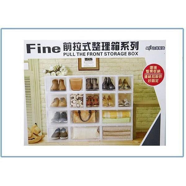 聯府 LF-120 前拉式整理箱 12L 抽屜式收納箱 置物箱 塑膠箱 | 露天市集 | 全台最大的網路購物市集