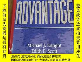 古文物The罕見Hong Kong Advantage露天12800 Michael Enright; Edith Sc | 露天市集 | 全 ...