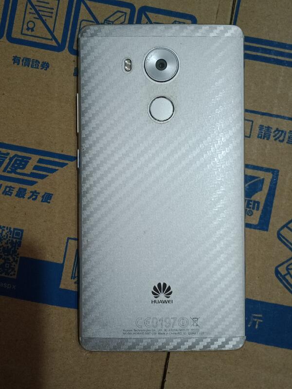 HUAWEI MATE8 6吋 4G手機 | 露天市集 | 全台最大的網路購物市集