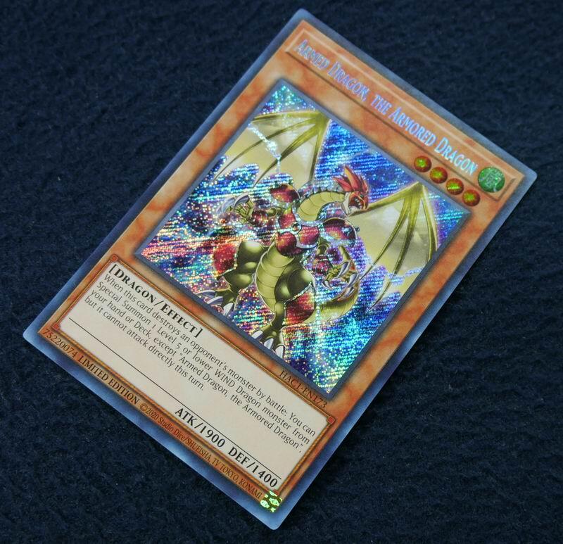 HCP正版遊戲王 HAC1-EN173 美英1刷 斜鑽 鎧龍 武裝龍X1(M/NM)= VJMP-JP195 | 露天市集 | 全台最大的網路購物市集