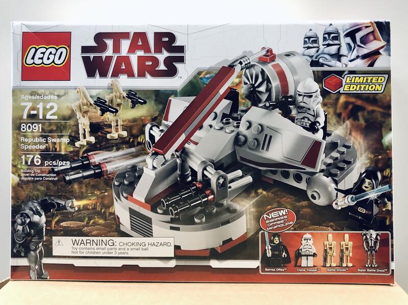 樂高 LEGO 8091 星際大戰 Republic Swamp Speeder 已絕版 | 露天市集 | 全台最大的網路購物市集