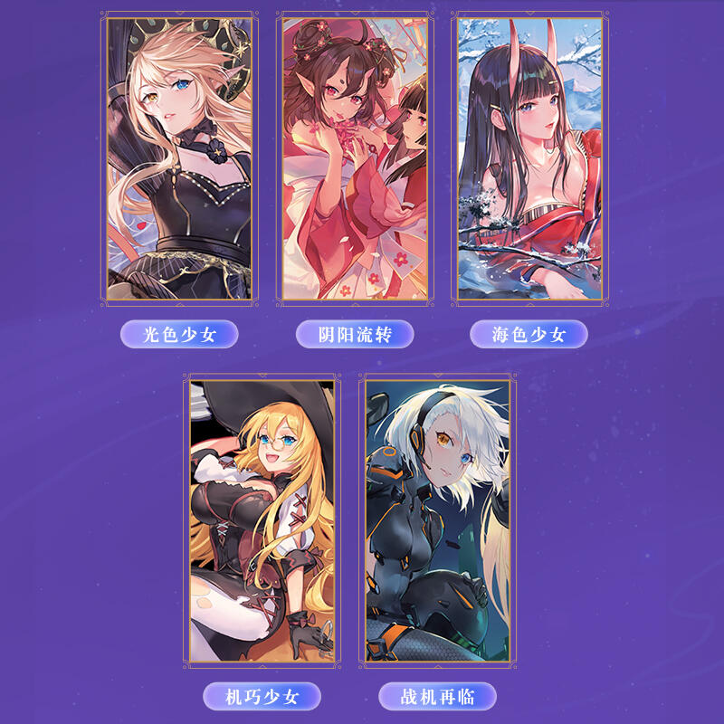 PW2【藝術 繪畫】花姬 Hanasa原子Dan雙人典藏插畫集 | 露天市集 | 全台最大的網路購物市集