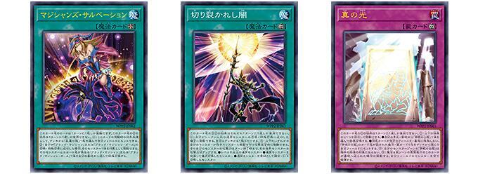 ~卡司魔~ 遊戲王 WPP2-JP054 大融合 (銀字) 日紙 公司貨 | 露天市集 | 全台最大的網路購物市集