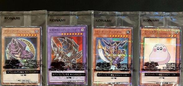 遊戲王711限定單卡711C-JP001 711C-JP002 711C-JP003 711C-JP004(全新未開封) | 露天市集 | 全台最大的網路購物市集