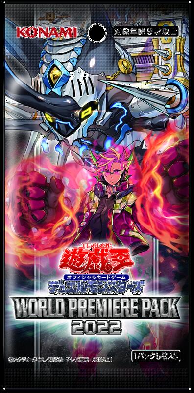 未來廣場】遊戲王 WP22 海外包 9/10發售 韓紙預購 WPP3 無濾盒 24盒依排列順序出貨 | 露天市集 | 全台最大的網路購物市集