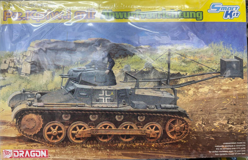 [模王] 現貨 比例 1/35 DRAGON 德國 一號 坦克 戰車 威龍 #6480 | 露天市集 | 全台最大的網路購物市集