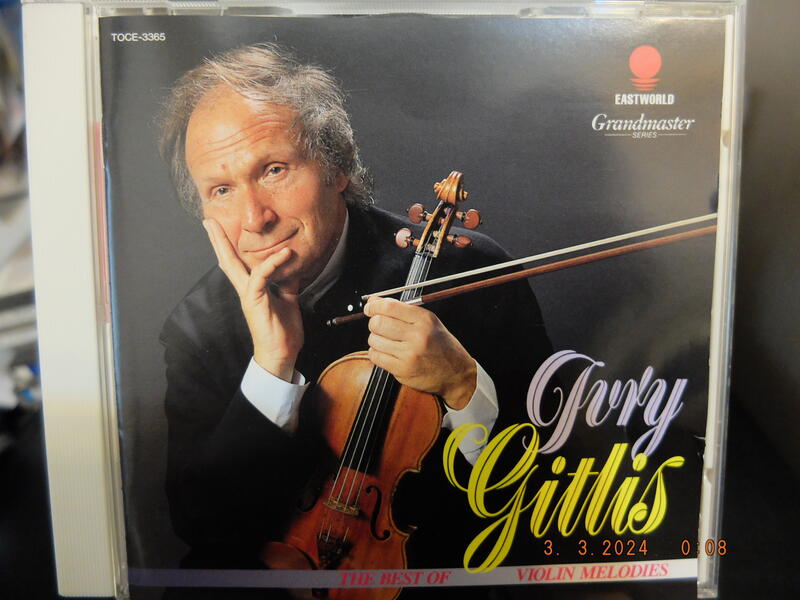Ivry Gitlis - The Best of Violin Melodies | 露天市集 | 全台最大的網路購物市集