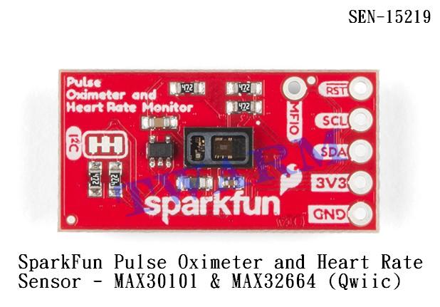 含稅 Pulse Oximeter and Heart Rate 模組：MAX30101＋MAX32664 QwiiC | 露天市集 | 全台 ...