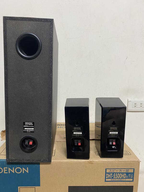 日本天龍 DENON SC AS500 環繞/書架喇叭+ DSW S500 被動式重低音 DHT S500 2.1組合~ | 露天市集 | 全 ...