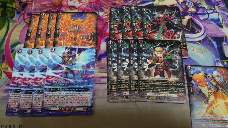 《CSR》VG 先導者 R、C 朱紅凱薩的小朋友們 D-BT11/038、D-BT11/063、D-BT11/058 | 露天市集 | 全台最大的網路購物市集