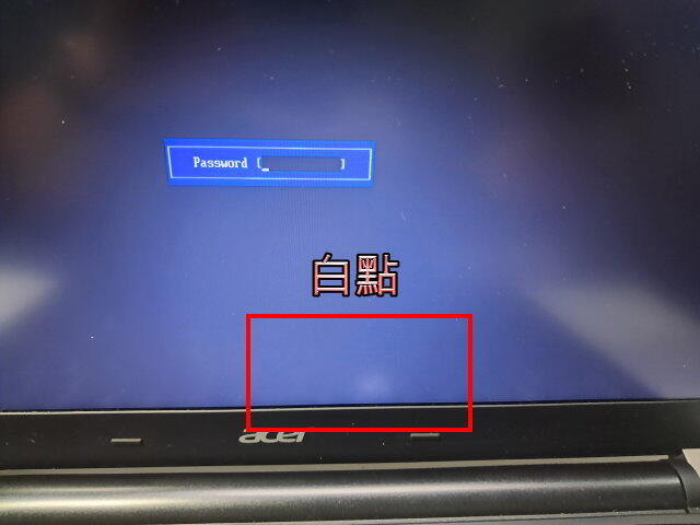 【專賣筆電零件機】Acer TraveMate P633-M．可開機(BIOS鎖．Core i5-3230．500元(2 | 露天市集 | 全 ...