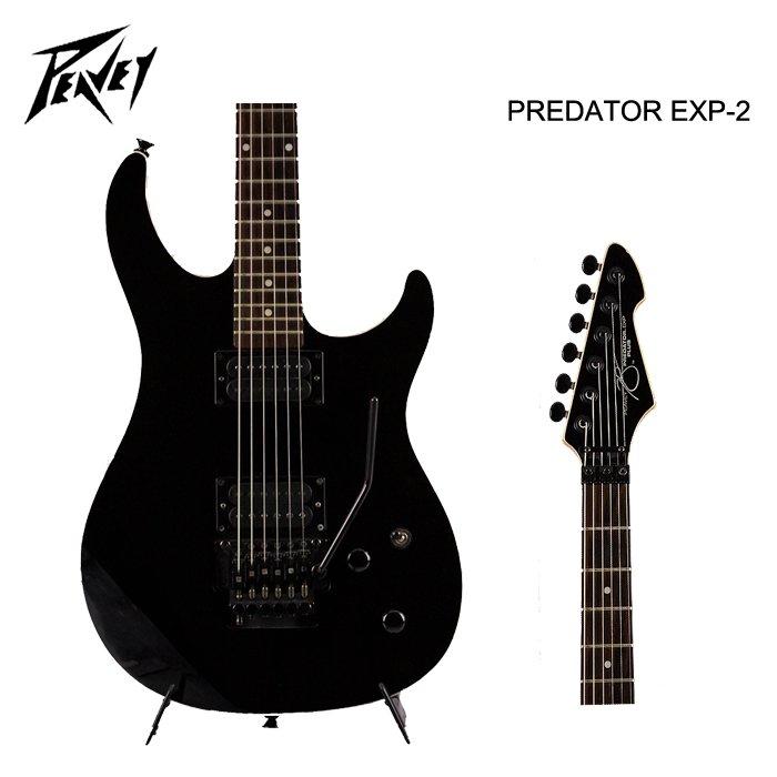PEAVEY Predator EXP II 電吉他(雙雙拾音器)~預購3款顏色任選 | 露天市集 | 全台最大的網路購物市集