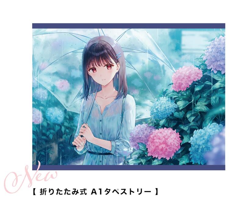 Mine公仔 日版 新刊套組 同人誌 With You Hiten HitenKei 畫集 B3995 | 露天市集 | 全台最大的網路購物市集