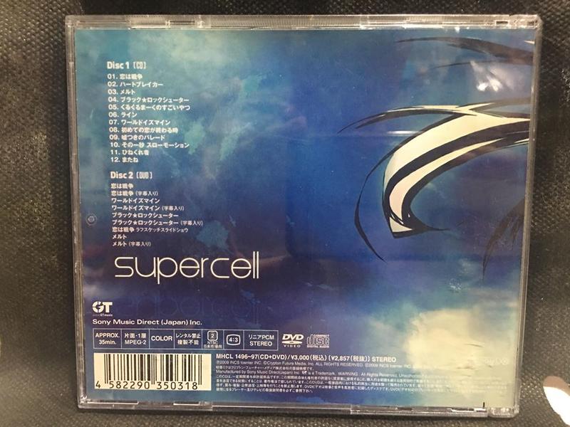 自有收藏 日本版 RYO(SUPERCELL)FEAT.初音未來 專輯CD+DVD | 露天市集 | 全台最大的網路購物市集