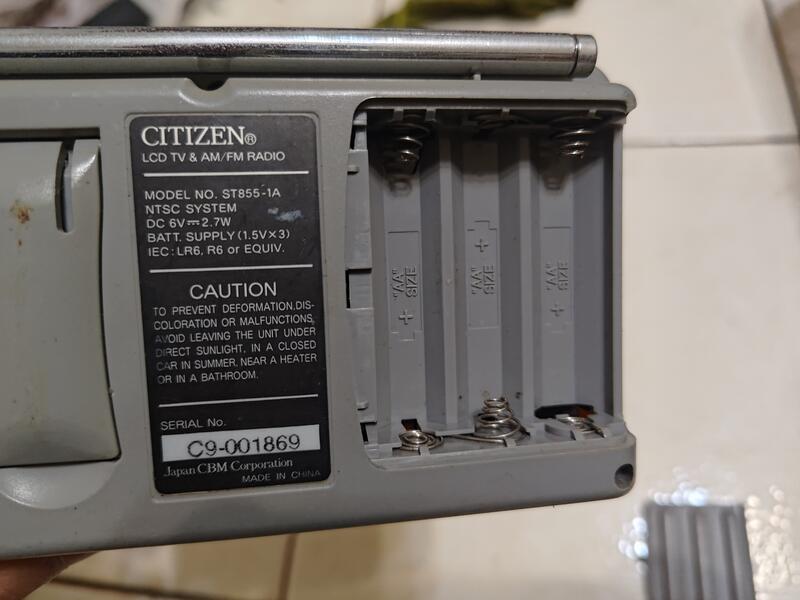 (B19) 早期 星辰 CITIZEN ST855-1A 小電視&AM/FM收音機 /懷舊收藏擺飾道具 | 露天市集 | 全台最大的網路購物市集