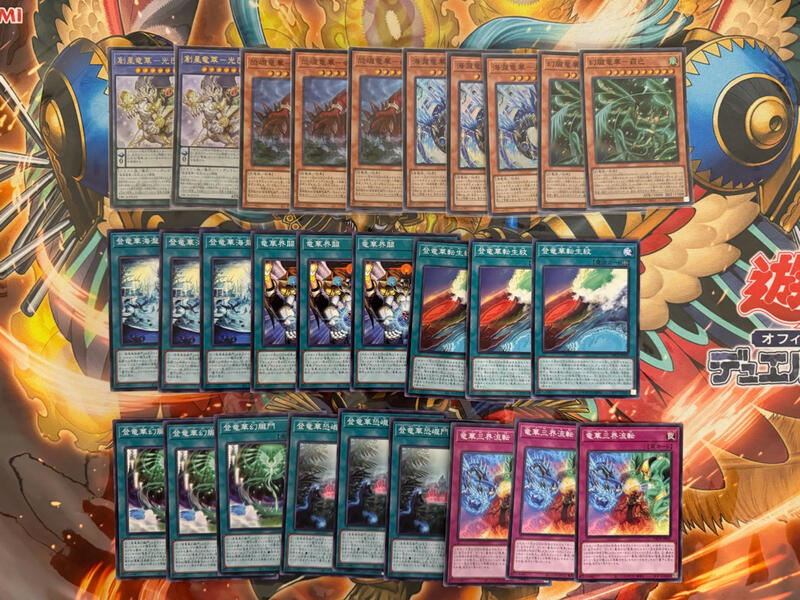 遊戲王 龍華套組 搜DBCB-JP031、DBCB-JP032、DBCB-JP033 | 露天市集 | 全台最大的網路購物市集