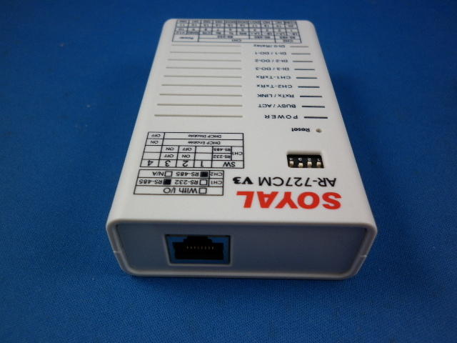 SOYAL AR-727CM V3 串列設備網路伺服器 | 露天市集 | 全台最大的網路購物市集