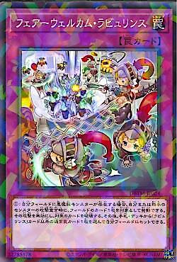 再生卡舖 DBTM-JP024 盛大蒞臨白銀之城 普鑽 鑽面 | 露天市集 | 全台最大的網路購物市集