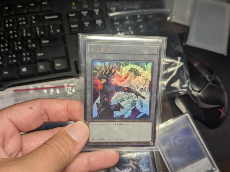 TK05-JP013 不動遊星(UR) | 露天市集 | 全台最大的網路購物市集