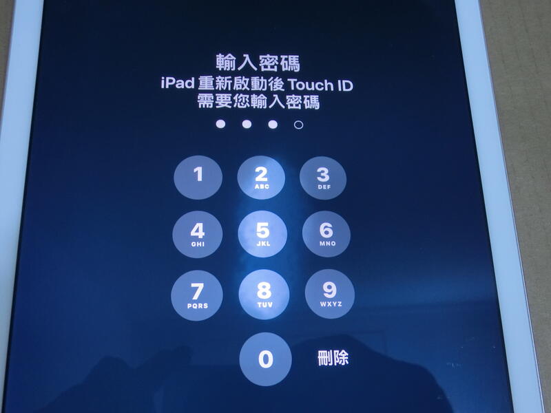 IPAD PRO 9.7吋 A1673 32G 故障機 零件機 （豐0608） | 露天市集 | 全台最大的網路購物市集