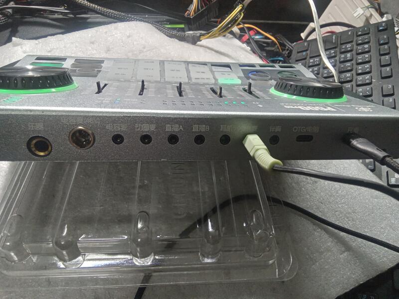 melody show MIXER CONSOLE P600 pro 混音器 故障機 | 露天市集 | 全台最大的網路購物市集