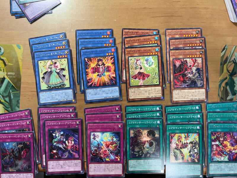 （煉獄卡店）一套不拆 WPP3 書術士 普卡 銀字 WPP3-JP020 JP017 JP024 JP023 | 露天市集 | 全台最大的網路購物市集