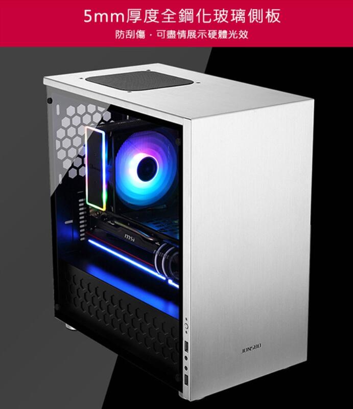 【WSW 機殼】喬思伯 Jonsbo C3 Plus 自取2180元 支援ITX/小板 鋁鎂合金(透側) 台中市 | 露天市集 | 全台最大的 ...