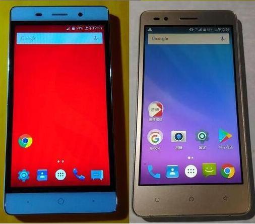 FAREASTONE 遠傳 Smart 506 509 401 4g lte 3g手機充電線20元 | 露天市集 | 全台最大的網路購物市集