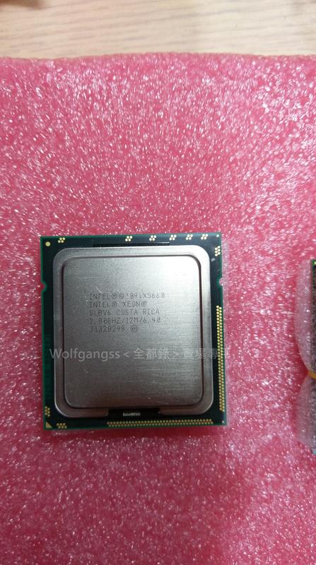 送散熱膏 Intel 英特爾X58 Xeon最高CP值CPU X5650 X5675 5680 5660 5690 | 露天市集 | 全台最大 ...