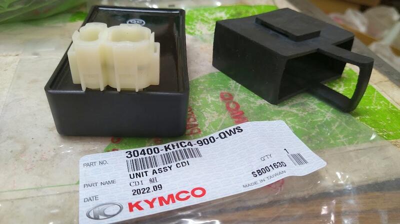 KYMCO公司貨，KHC4 C.D.I.：舊得意EASY100/50小豪邁如意EZ125奔騰G3三冠王電子點火元件CDI | 露天市集 | 全 ...