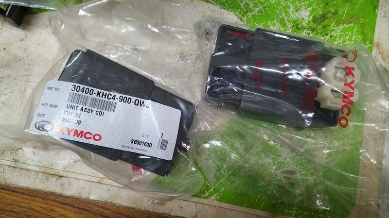 KYMCO公司貨，KHC4 C.D.I.：舊得意EASY100/50小豪邁如意EZ125奔騰G3三冠王電子點火元件CDI | 露天市集 | 全 ...