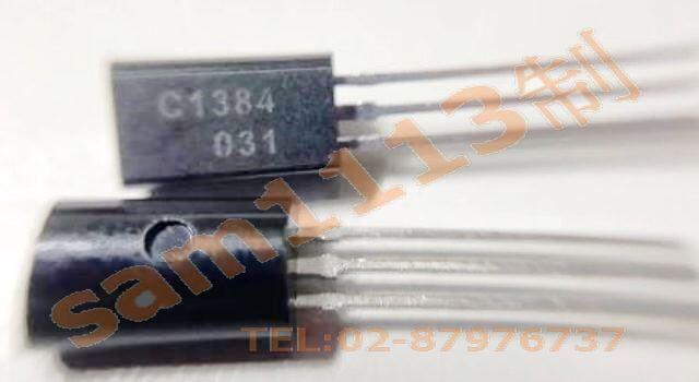 113電晶體 2SC1384 -R TO-92L JSCJ 1A 60V 小功率 C1384 >>20個 | 露天市集 | 全台最大的網路購物市集
