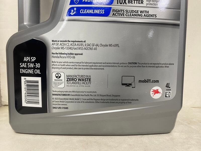 《油工坊》 MOBIL 1 TRIPLE ACTION POWER 5W30 全合成 4L | 露天市集 | 全台最大的網路購物市集